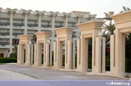 Dariush Grand Hotel In Kish Island Iran